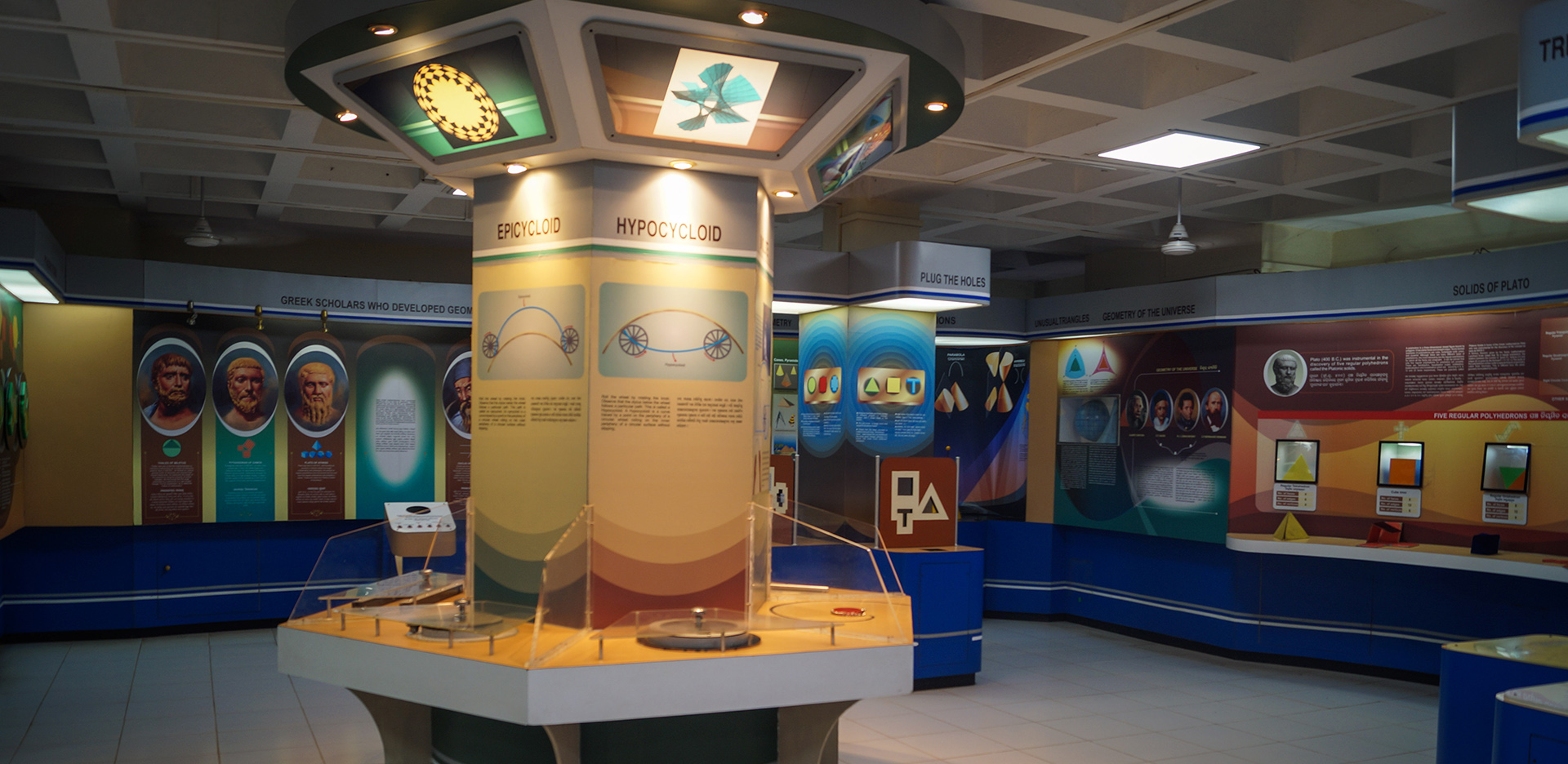 Regional Science Center | Museums